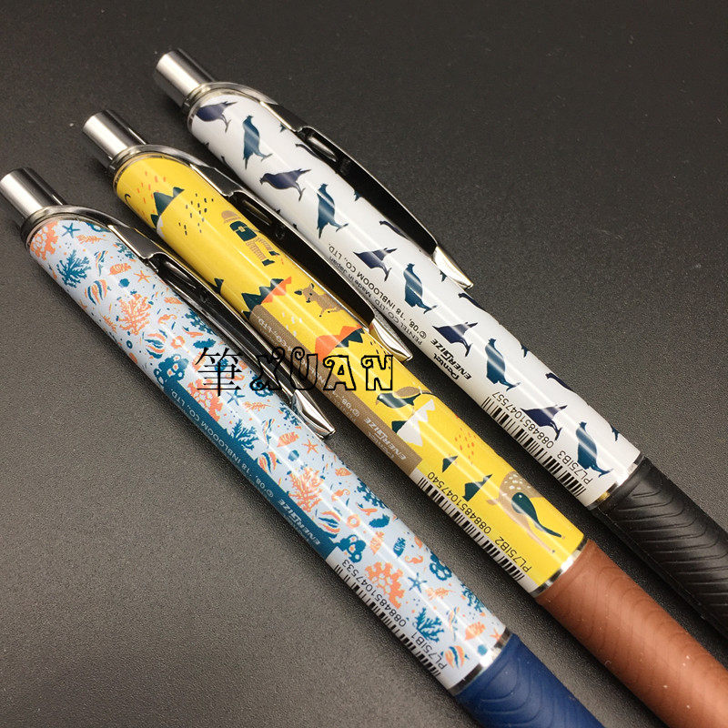 日本pentel派通PL-75印花乐energel自动铅笔2B HB铅芯 0.5mm_虎窝淘