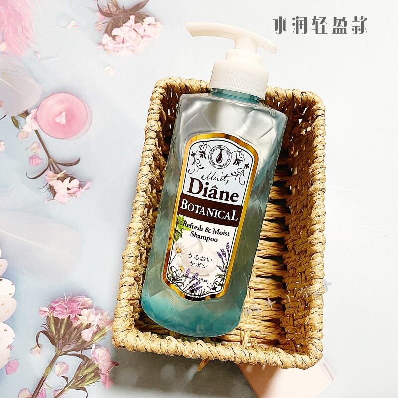 日本Moist Diane黛丝恩洗发水护发素植萃系列温和清洁蓬松480ml_虎窝淘