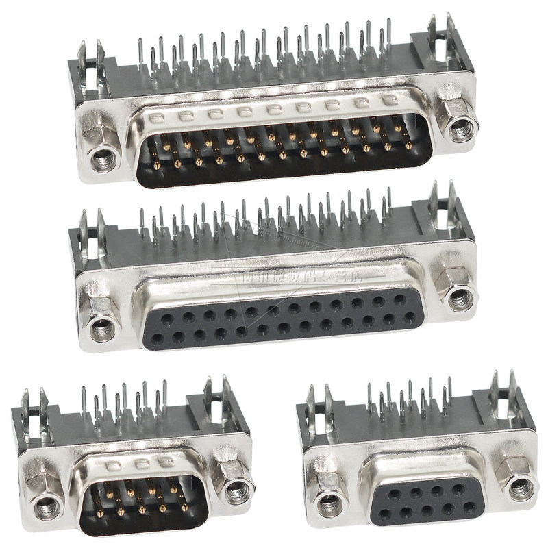 DB9 DR9/15/25/37串口并口弯脚插板座子RS232连接器公母COM口插座_虎窝淘