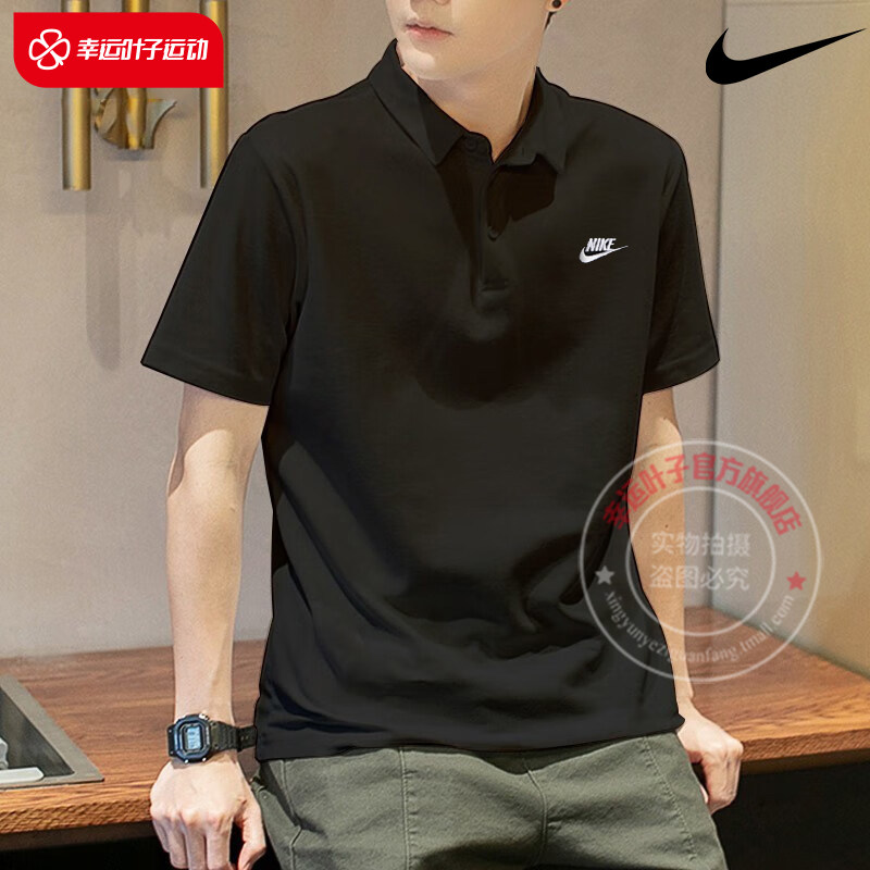 NIKE耐克POLO衫男装半袖夏季新款男士翻领休闲网球短袖运动T恤_虎窝淘
