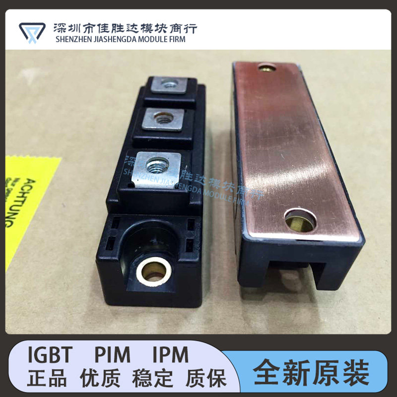PD6016A PD6018A PD10016a PD6012A PD1008AC PD20016 PD608全新_虎窝淘