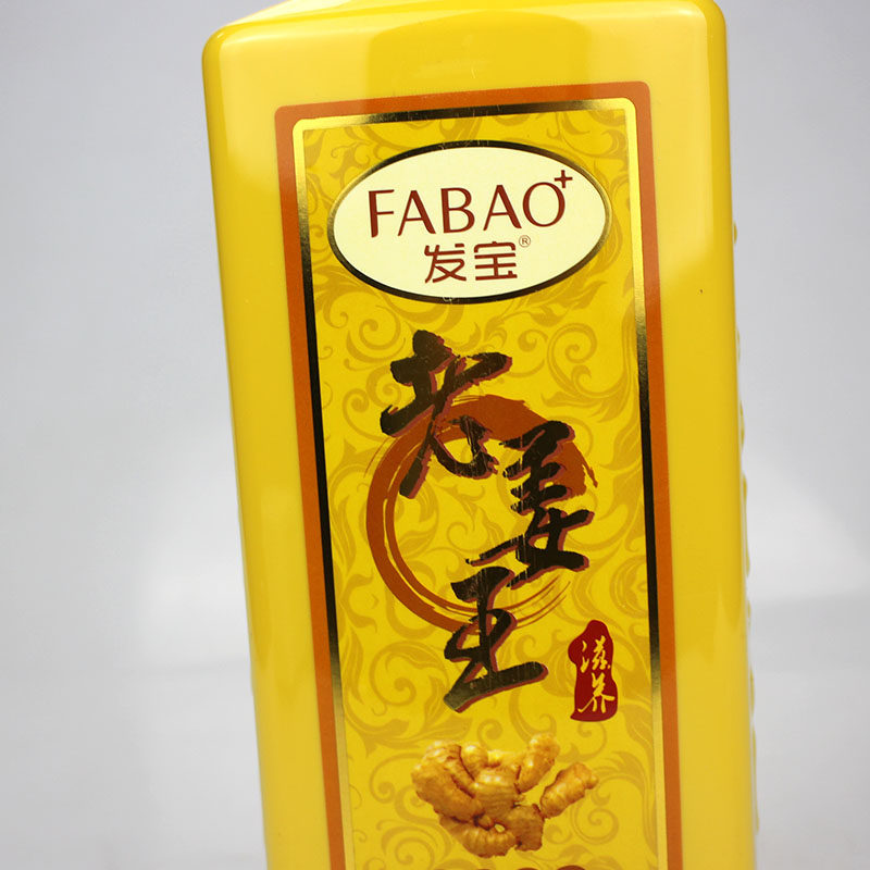 FABAO发宝老姜王滋养顺滑洗发露1000g控油去屑止痒天然植物滋养_虎窝淘