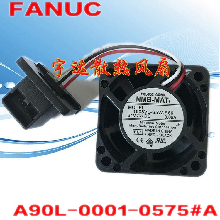 FANUC风扇NMB-MAT 24V 1608VL-S5W-B69 0.09A/A90L-0001-0575#B/A_虎窝淘