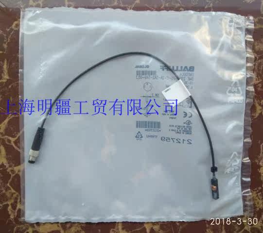 BMF 235K-PS-C-2A-SA2-S49-00,3全新正品 BALLUFF巴鲁夫 BMF00C4_虎窝淘