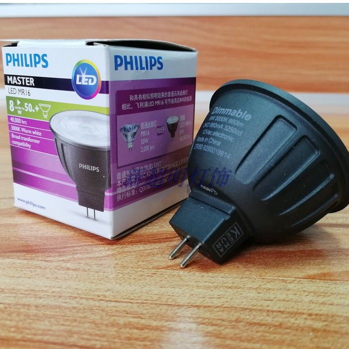 飞利浦MR16调光LED灯杯6.5W7.5W7W8W射灯12V天花灯MASRER灯杯COB_虎窝淘