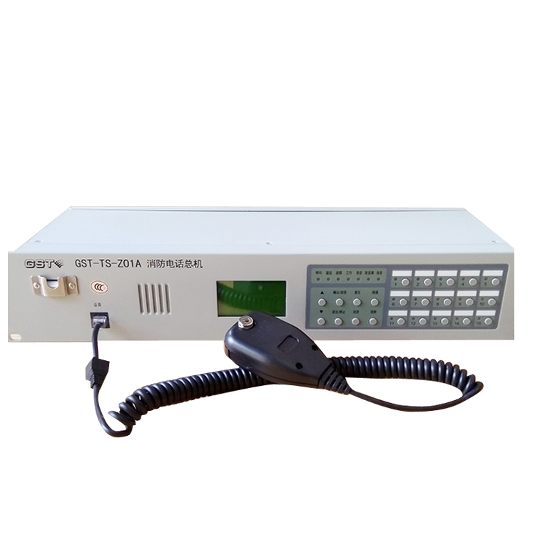 海湾TS9000/Z01A总线电话主机GST-TS-Z01A/TS9000消防电话主机_虎窝淘
