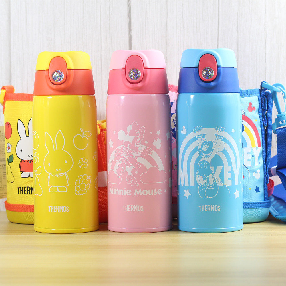 2021新品膳魔师吸管杯双盖保温杯FJO-600儿童学生上学带杯套水杯_虎窝淘
