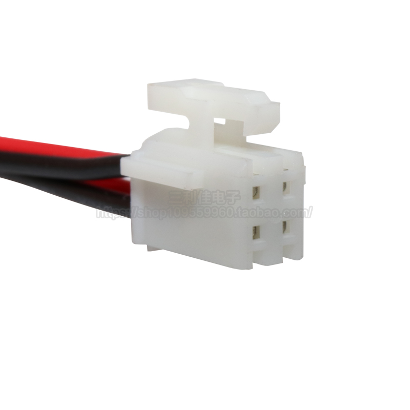PHB2.0mm端子线双排带扣彩色电子线单头双头连接线2*2P-2*12P_虎窝淘