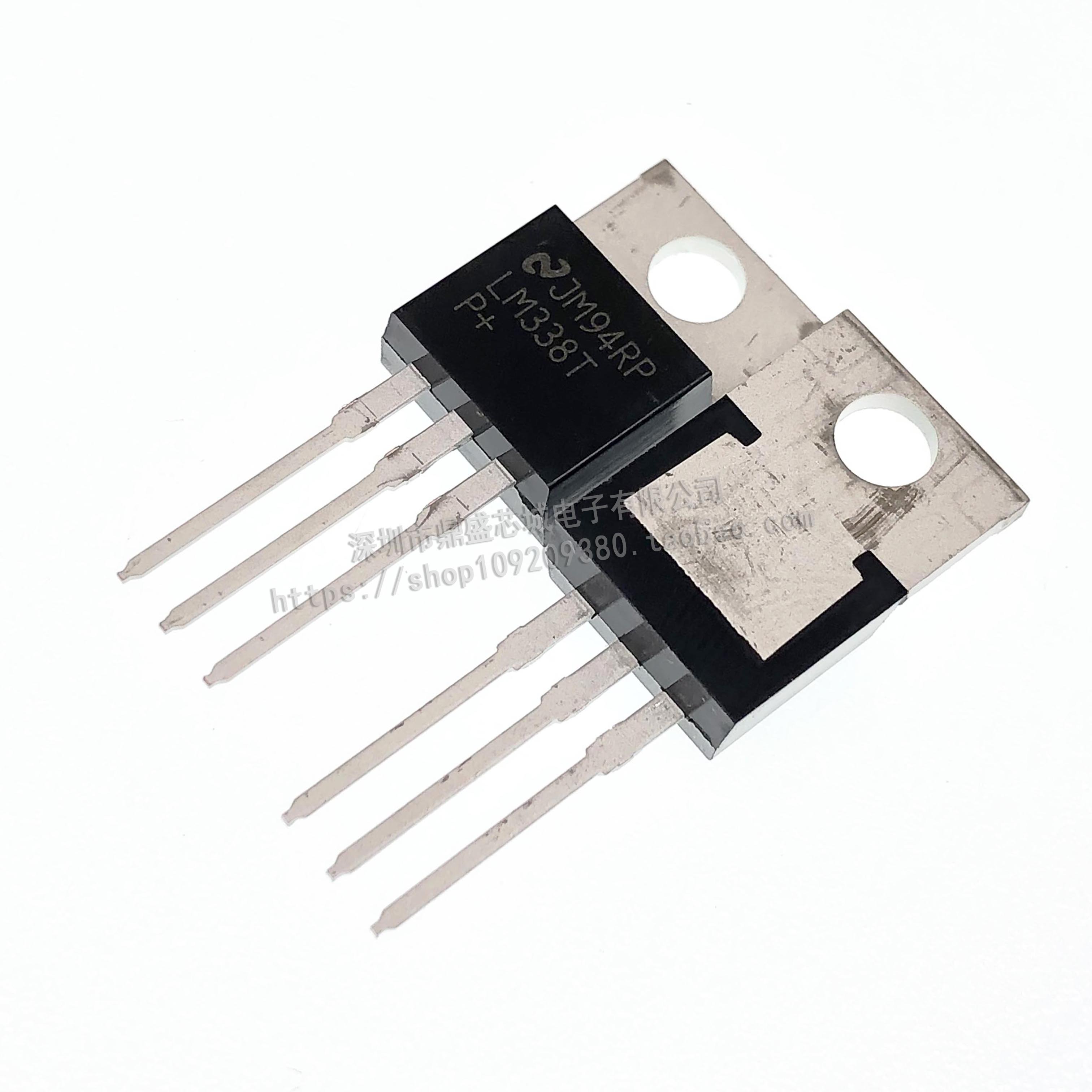 【10只】全新国产 LM338T TO-220可调集成稳压器配单品质保证_虎窝淘