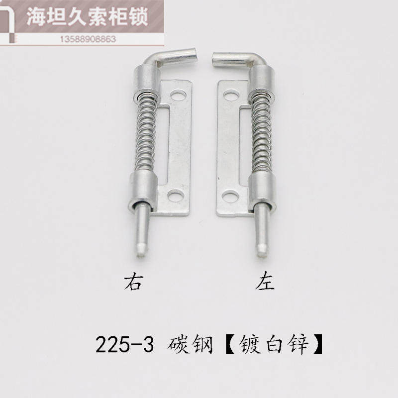 弹簧插销CL225-1插销碳钢HL035-1卡环式焊接插销CL225-1A_虎窝淘