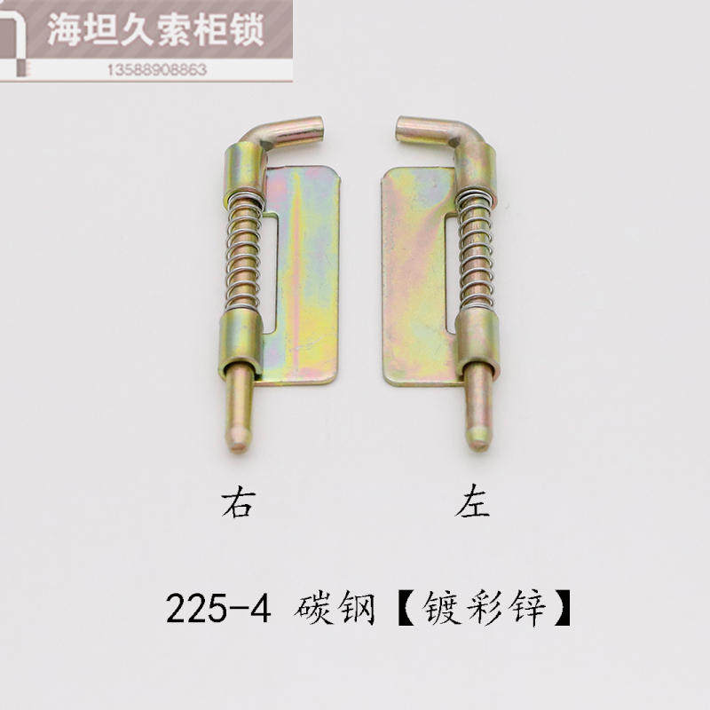 弹簧插销CL225-1插销碳钢HL035-1卡环式焊接插销CL225-1A_虎窝淘