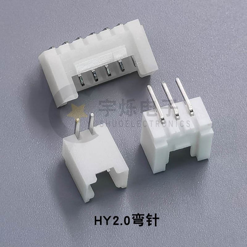 阻燃HY2.0mm弯针插座带扣17P18AWD弯针带定位挡板PH/PHS带锁单排_虎窝淘