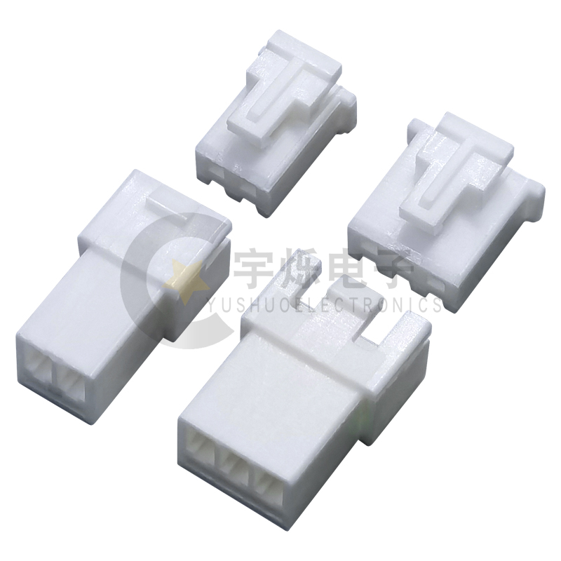 XHB2.54公母胶壳空中对接连接器母壳插头XH带锁扣插针接插件2P-8P_虎窝淘