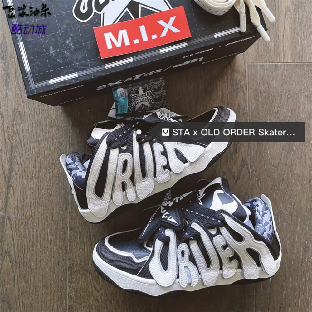 OLD ORDER x STA SKATER 001黑色尼龙联名款滑板鞋男女面包鞋_虎窝淘