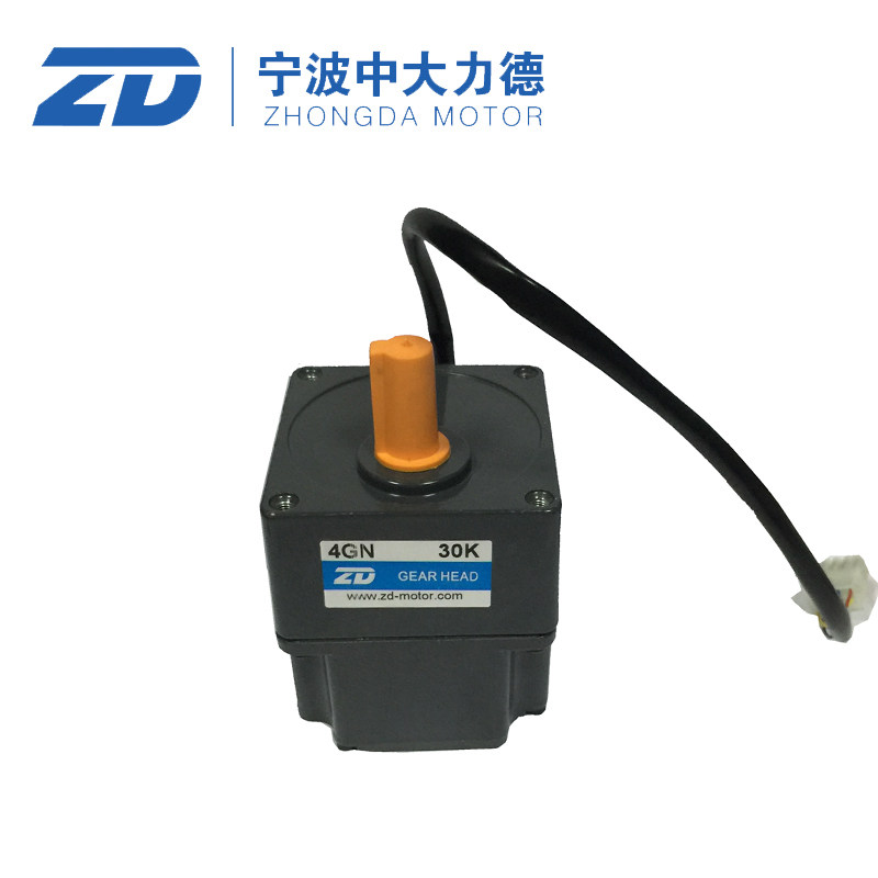 ZD中大60W直流无刷电机Z4BLD60-24GN-4GN30K机器人无刷直流马达_虎窝淘