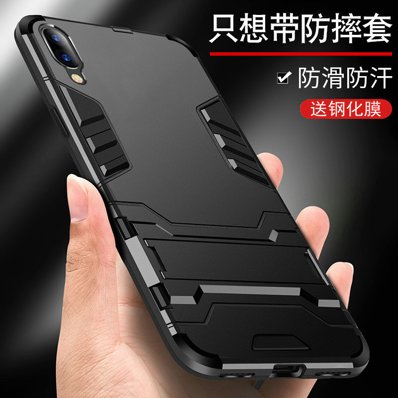 华为畅享9手机壳畅想9e保护硅胶套DUB一AL00全包边MRD-TL20气囊防摔ALOO磨砂TLOO软硬壳男女MRDAL畅亨九薄潮_虎窝淘