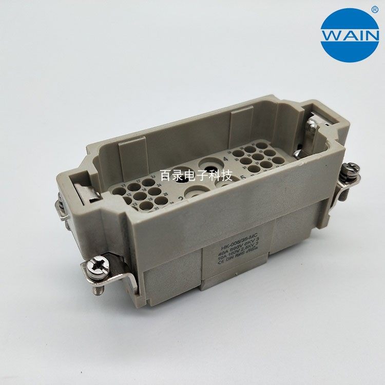 WAIN/唯恩重载连接器 42芯 40/10A HK-006/36-MC HARTING航空插头_虎窝淘