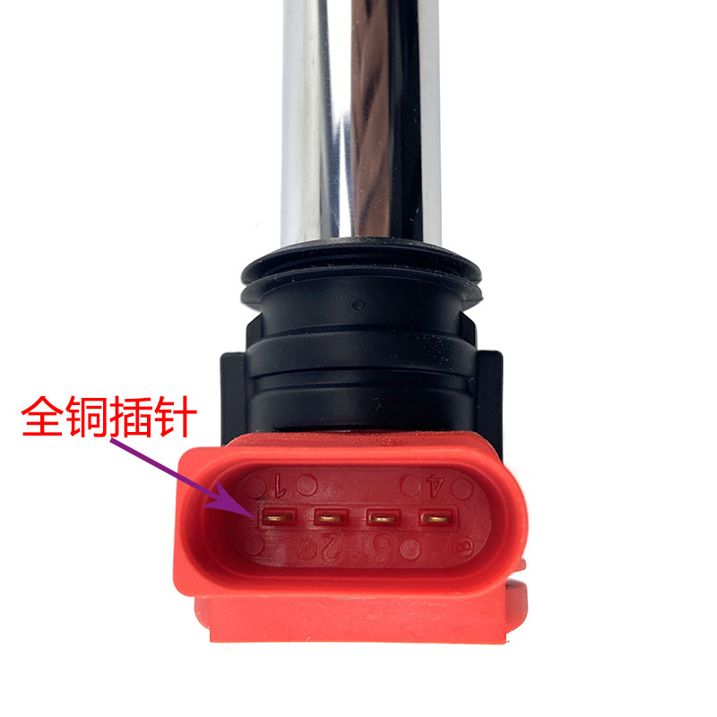 适配大众高尔夫6GTI速腾KTM/X-BOW汽车点火线圈高压包1.8T/2.0T_虎窝淘