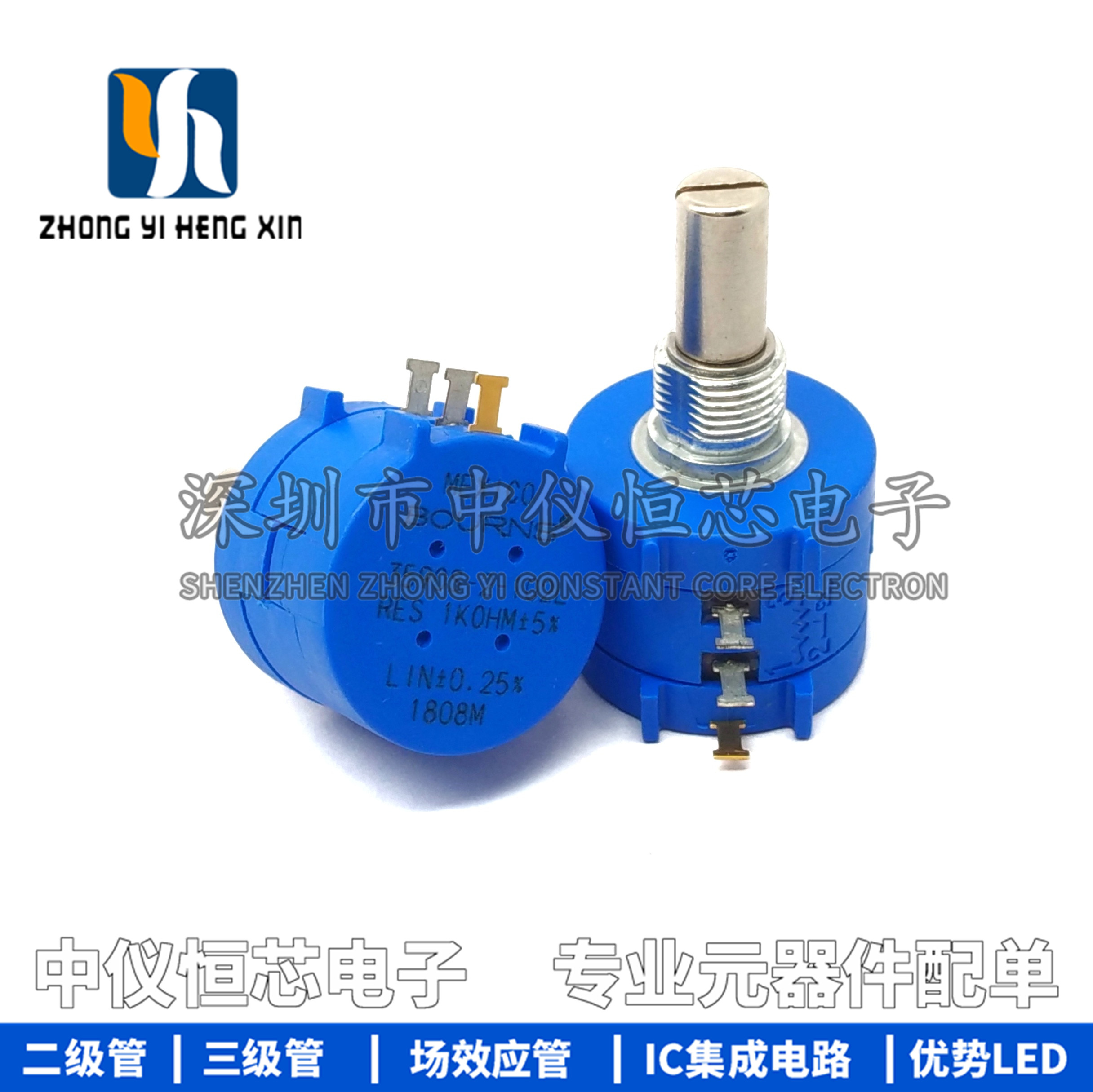 电位器精密多圈绕线3590S-2-103L 502L 104L 1K5K10K100K刻度旋钮_虎窝淘