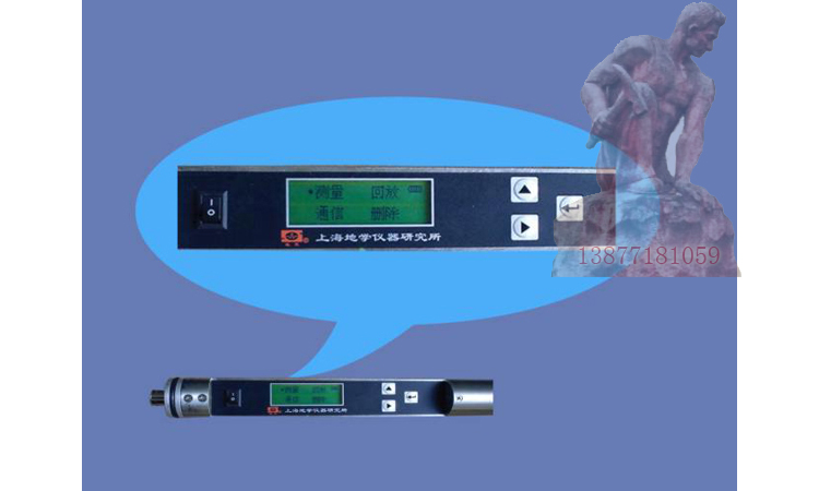 数字罗盘测斜仪KXP-2D(S)遥控罗盘测斜仪KXP-3D四点测量KXP-4D_虎窝淘