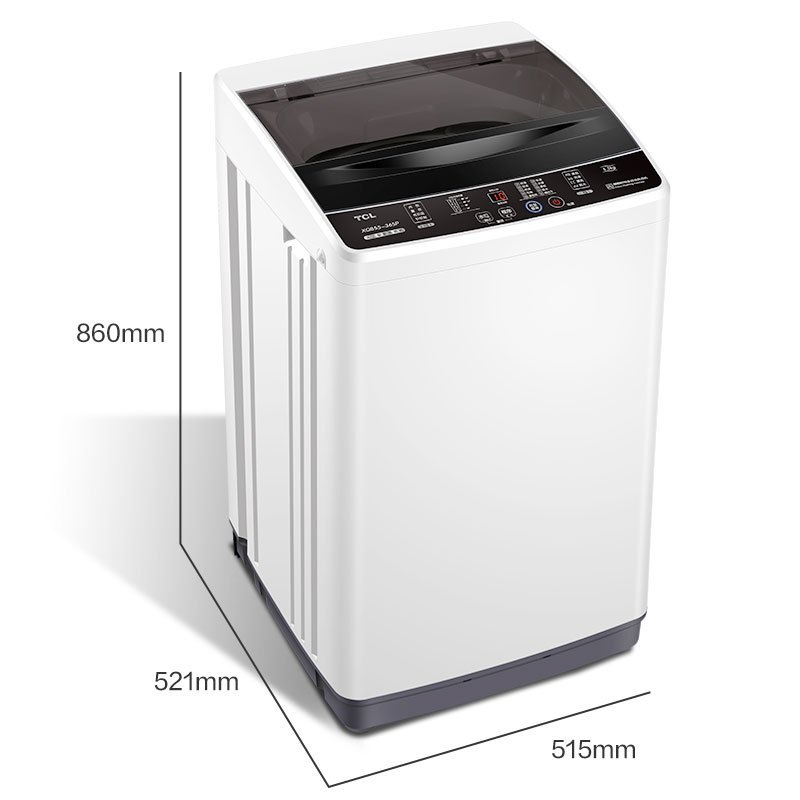 TCL XQB55-36SP 5.5公斤洗衣机全自动家用学生宿舍小型波轮节能 - 价格649