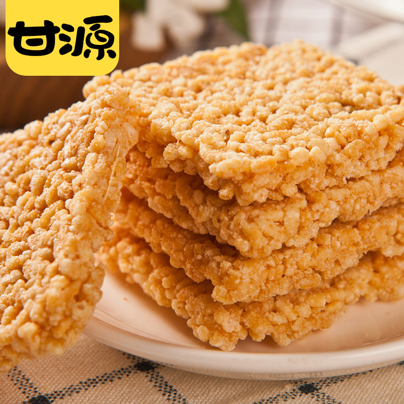 【79元任选10件】甘源-豆香味糯米锅巴188g独立包装休闲食品糯米_虎窝淘