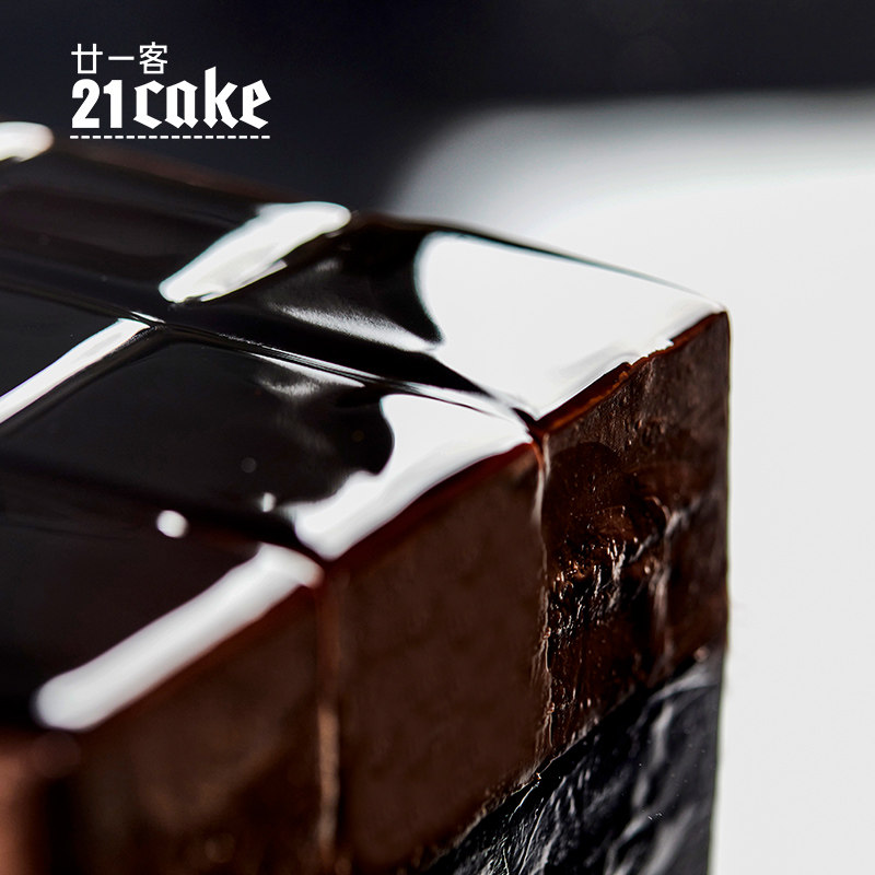 21cake黑方巧克力白兰地酒乳脂奶油生日聚会新鲜蛋糕同城配送_虎窝淘