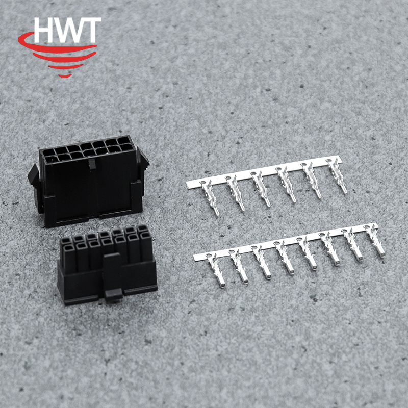 3.0mm小5557/5559连接器公母对接插件43025端子胶壳电脑线束主板_虎窝淘