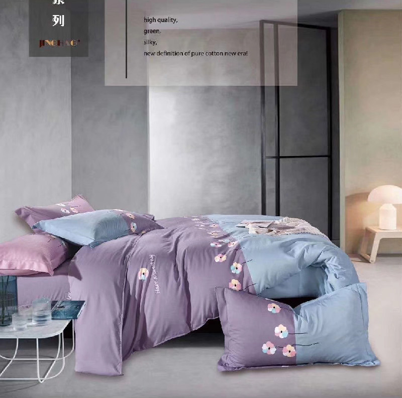 单被套床单全棉轻奢120支四件套纯棉三件套1.5m1.8米床上用品_虎窝淘