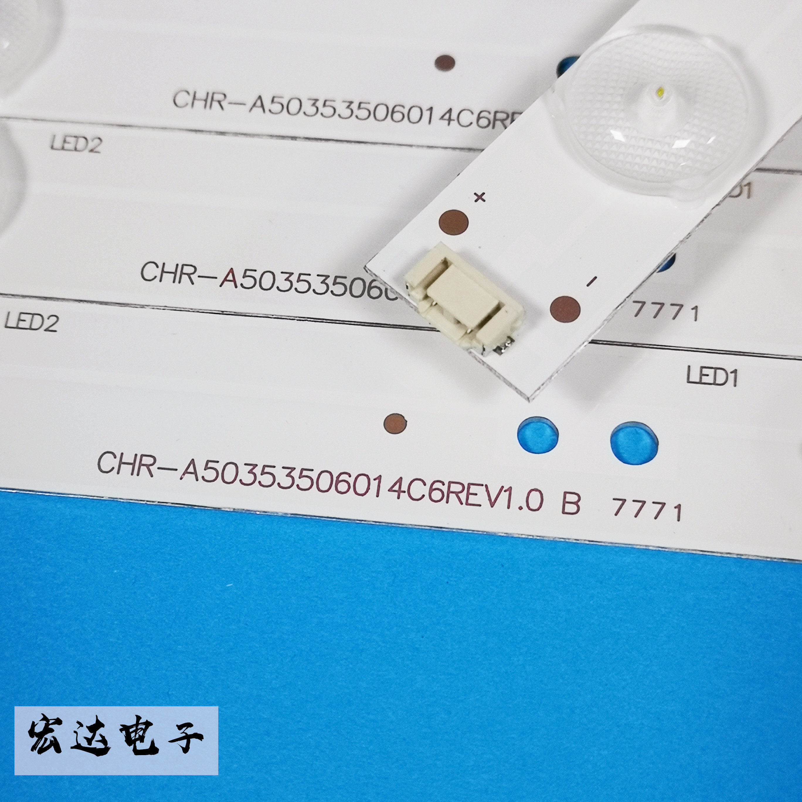 适用创维50E6000 50E3500背光液晶LED灯条5800-W50002-0P00/2P00_虎窝淘