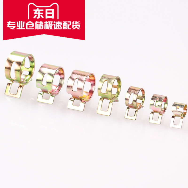 热卖日式弹簧钢卡扣卡箍弹性镀彩锌手捏喉箍汽摩配件气水油管夹箍_虎窝淘