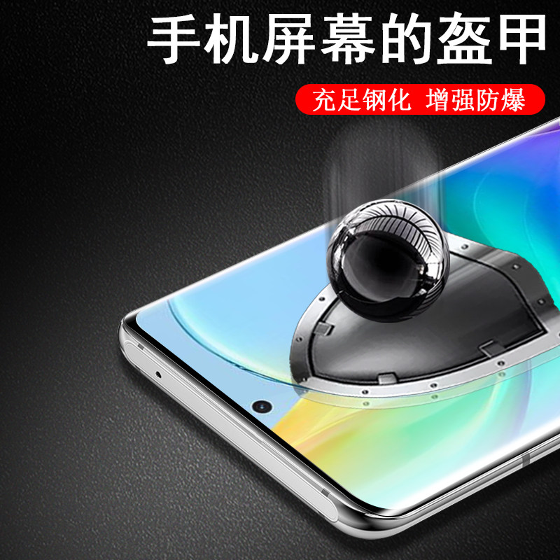 vivov25pro钢化膜v25pro玻璃贴vivo保护vo贴膜viv0v25p屏保vovov手机屏幕ⅴⅰvov防爆Ⅴ萤幕por荧幕pr0高清 ...