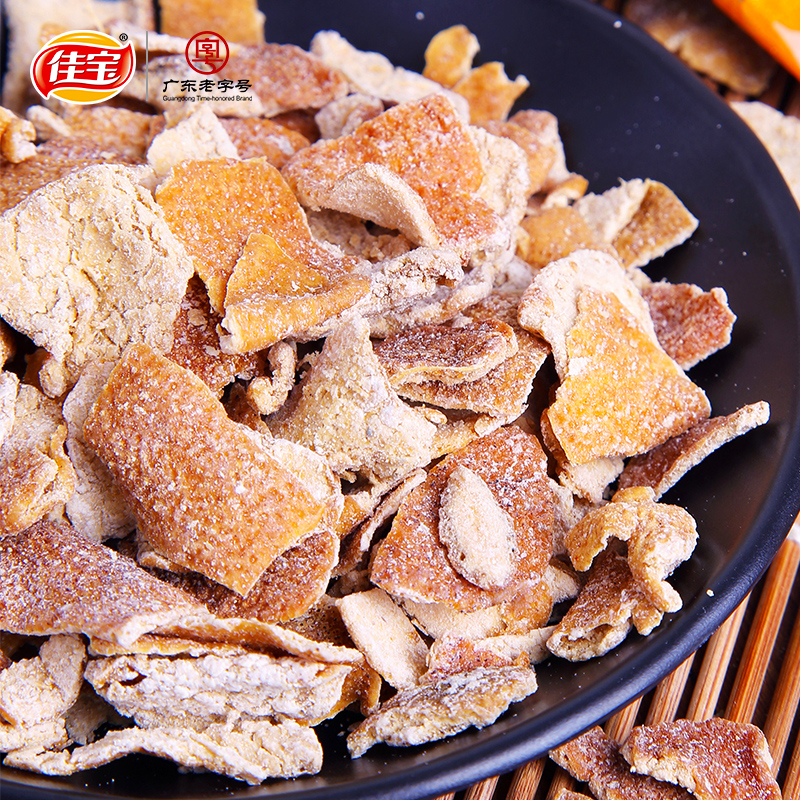 佳宝老姜陈皮45g*10包九制陈皮丝泡水陈皮茶橙皮橘子皮450g包邮_虎窝淘