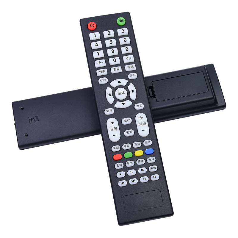 适用AMOI夏新电视遥控器3268D/8D 323208/1324A/1322B/1324A/19L14A_虎窝淘
