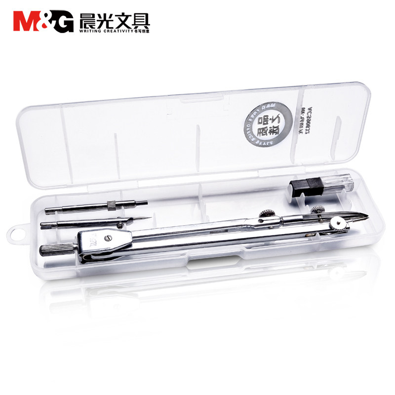 晨光圆规学生用初中小学习绘图工具套装标准实用型自带夹笔铅芯分规专业金属不锈钢制画图尺子多功能男女文具_虎窝淘