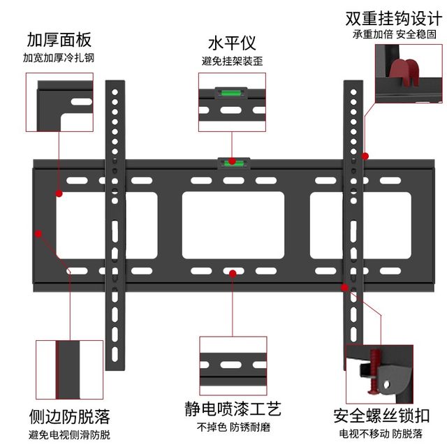 Beishi is suitable for Huawei TV ledge Honor Smart Screen Support SE55 ...