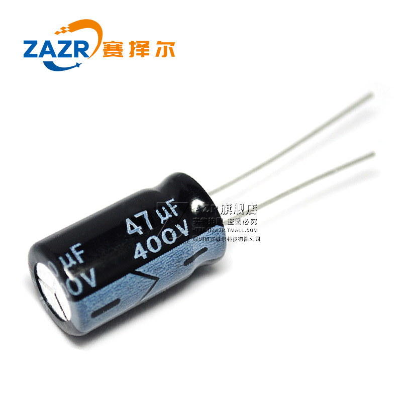 ZAZR电解电容400V/47uF体积16*25mm直插优质铝电解电容器 5只_虎窝淘