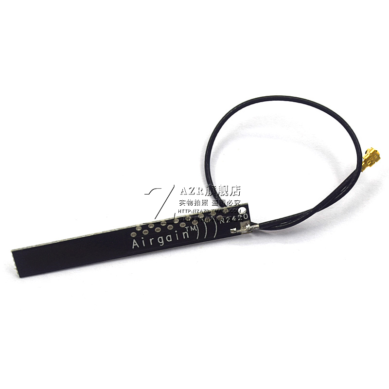 2.4G 4DB模块天线全向高增益内置天线 WIFI模块天线无线数传_虎窝淘