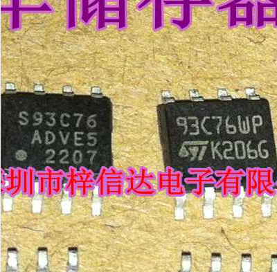 93C76 S93C76 93C76WP汽车仪表调表储存器芯片全新原装可直拍_虎窝淘