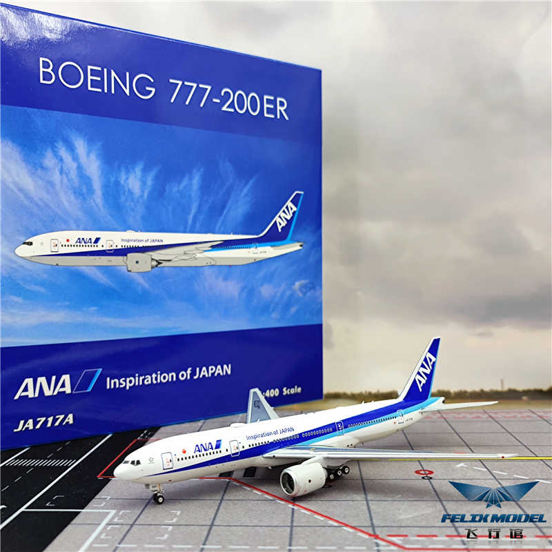 43％割引ホワイト系激安正規品 @新品@ANA B777-200ER 1/400ジェット 航空機 その他ホワイト系-OTA.ON.ARENA ...