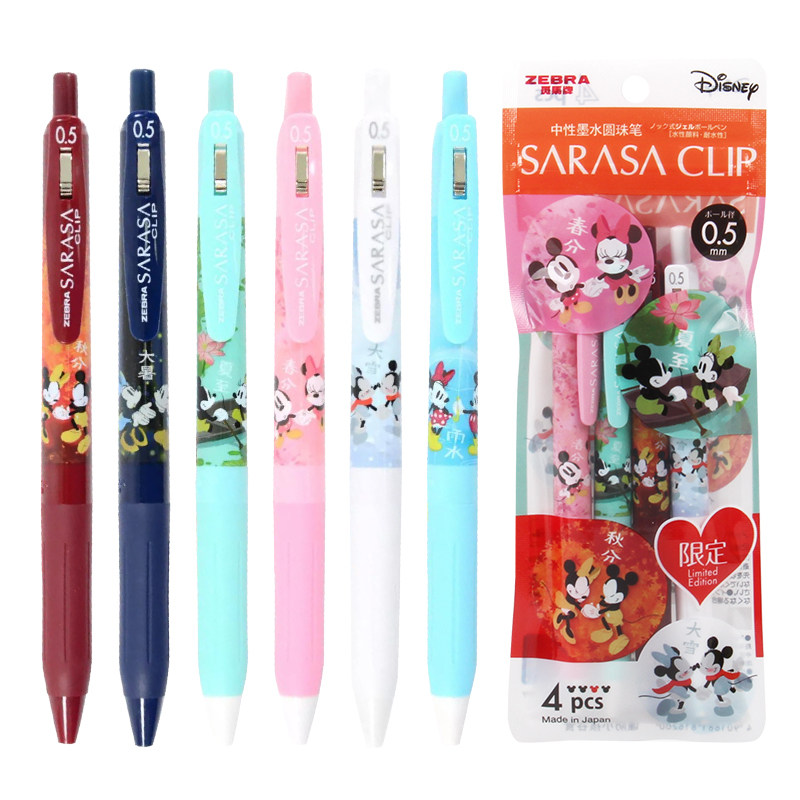 日本进口ZEBRA斑马迪士尼联名款复古笔JJ15中性笔SARASA新色按动酒红色水笔0.5mm学生用手账笔中国四季节气_虎窝淘