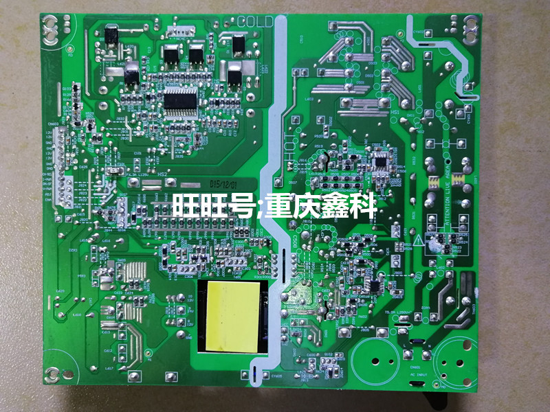 创维49G6 K50J 50E390E 50S9电源板168P 5800-L4U021-0600 06 01_虎窝淘