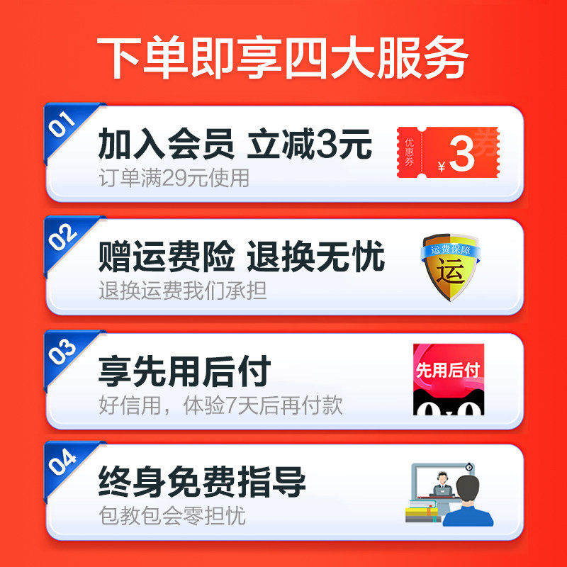 彩格适用惠普304墨盒HP DeskJet 2622 2630 2632 3720 3750黑色Envy5010 5020 5030 5050 ...