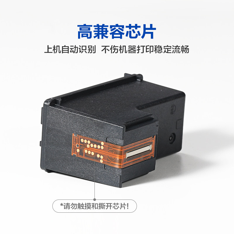 适用惠普HP65XL墨盒HP2655 2652 2620 2623打印机5020 5055黑彩色3720 3721 2640 3700 ...