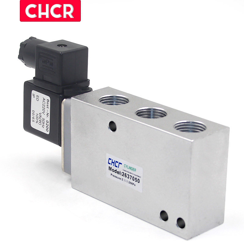 气动元件电磁阀 2637050二位五通电磁阀接口1/2 4分_虎窝淘