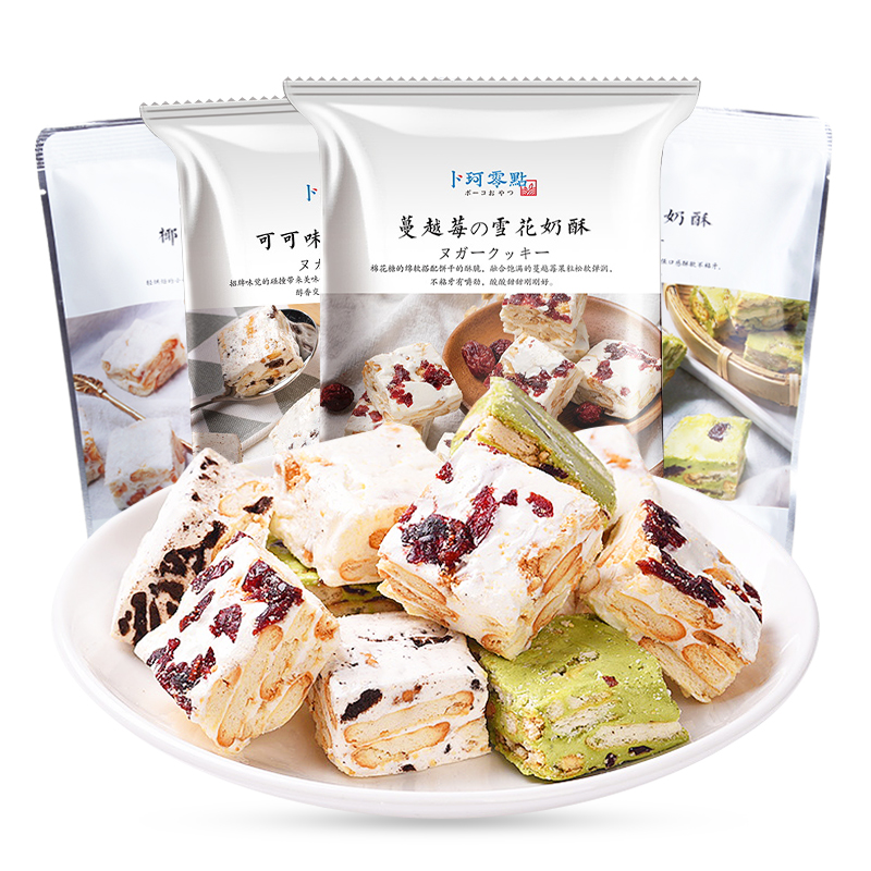 卜珂零点雪花酥110g*4袋装独立小包传统糕点牛轧奶酥网红零食小吃_虎窝淘