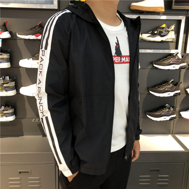 Hongxing Erke Jacket Men's 2022 Spring New Jacket Comfortable Men's ...