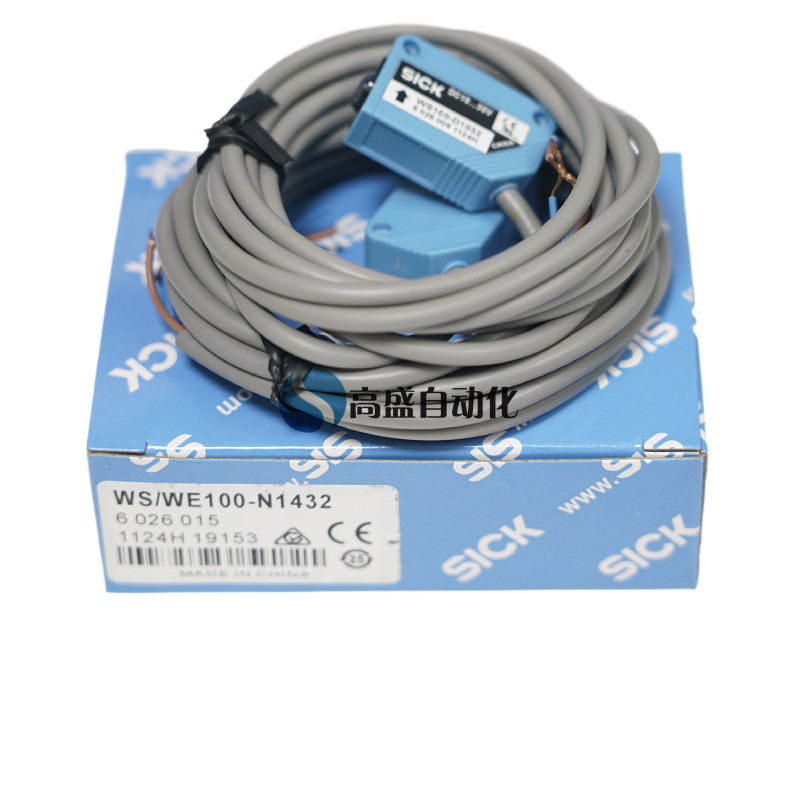 原装正品SICK西克WS100-N1432 WE100-N1432对射型光电开关传感器_虎窝淘