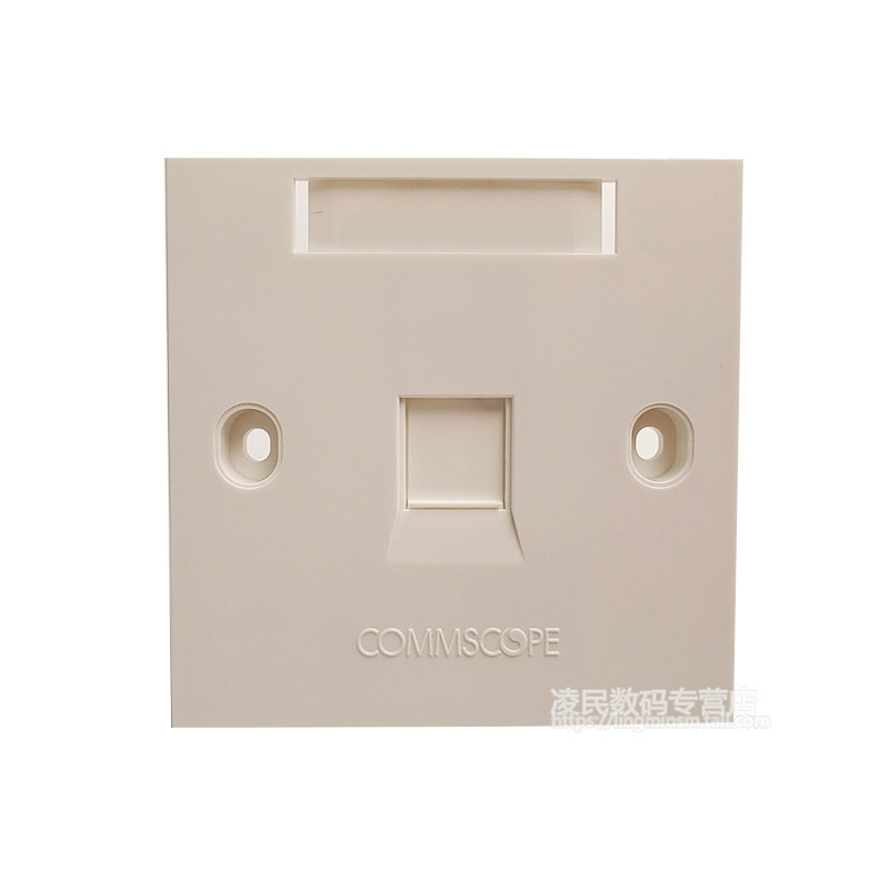 康普安普AMP单口面板760249249替代760245388【不含模块】平口网线插座86型电脑网络RJ45信息网口FPS-BS-1P-W_虎窝淘