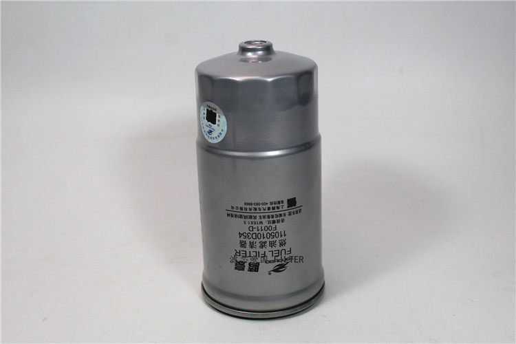UF0011柴油滤清器总成江淮帅江铃轻卡五十皮卡货车1457434310柴滤_虎窝淘